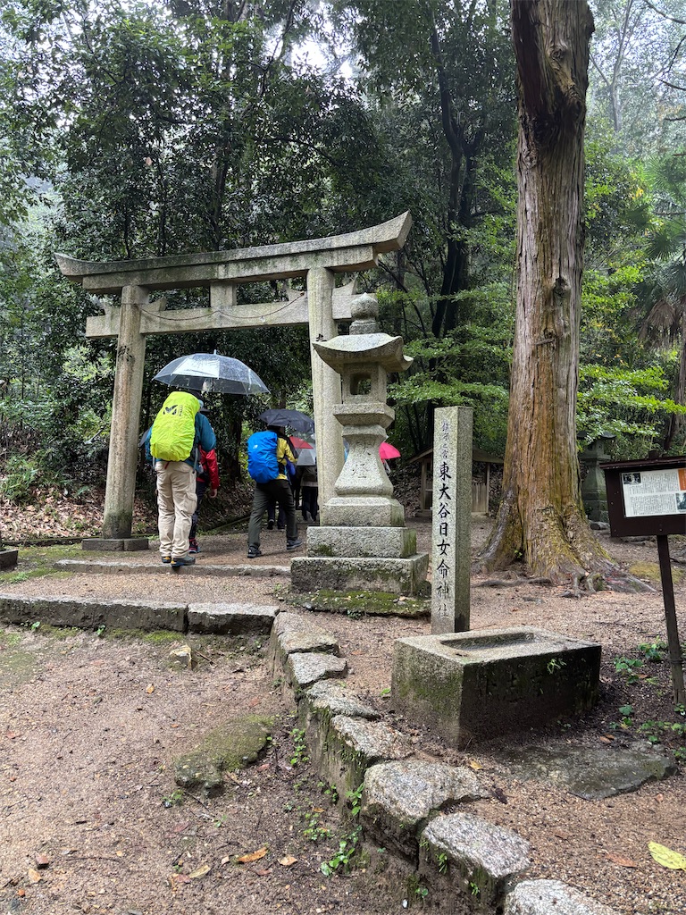 【奈良】⑤大和三山 - Silk’s 旅diary