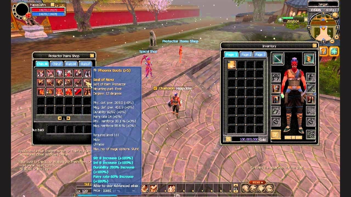 know-how personal Servers and Why You need to Have It ...