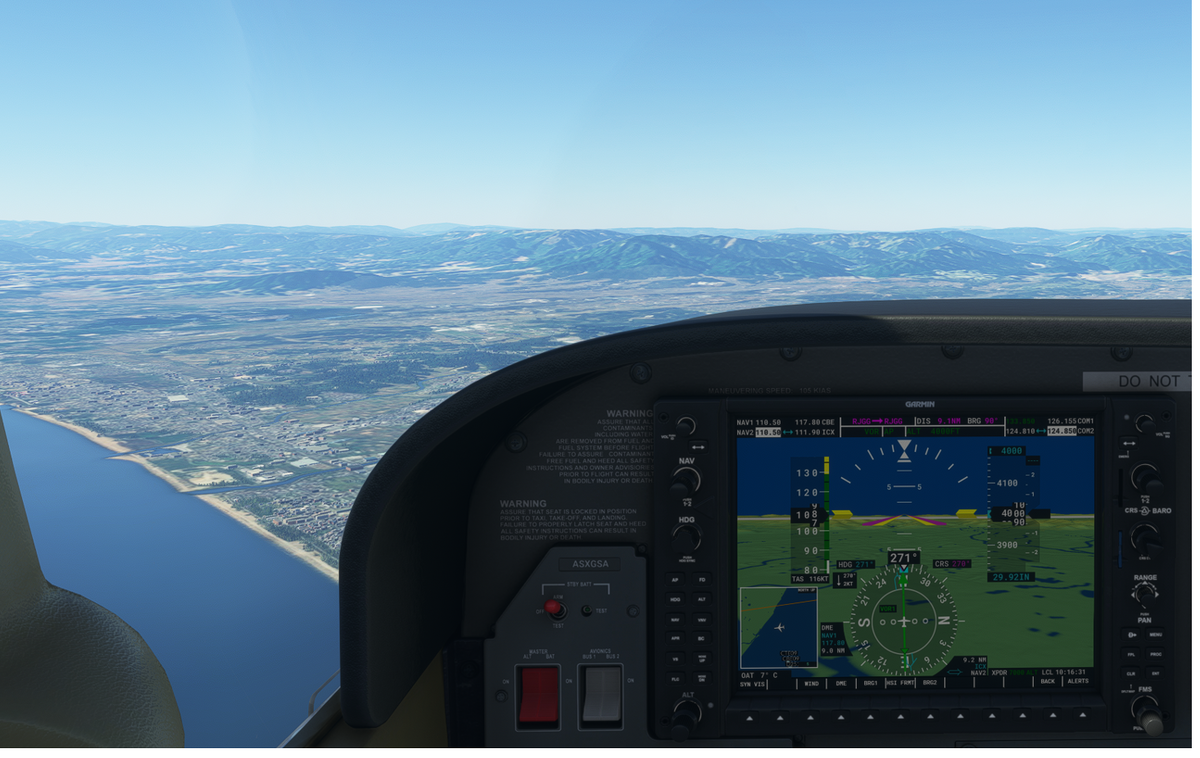 DME ARCアプローチを学ぶ - ひとりSim.アカデミー