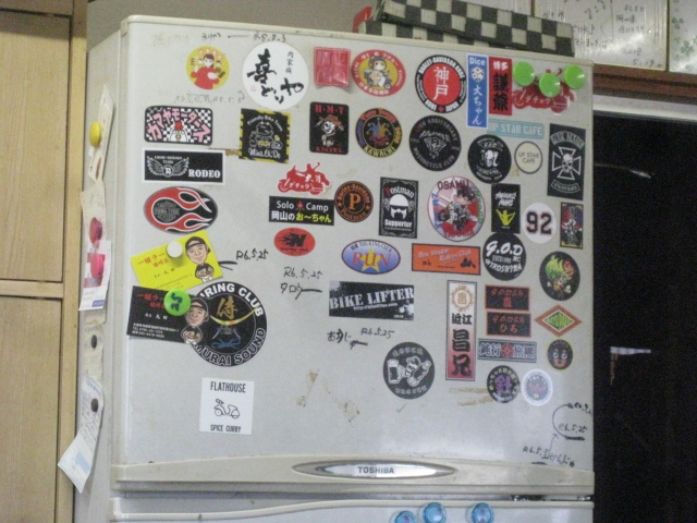 カキオコ ツーリング 日生へ 喫茶店と牡蠣状況 後編 - バイクで遠足しませんか