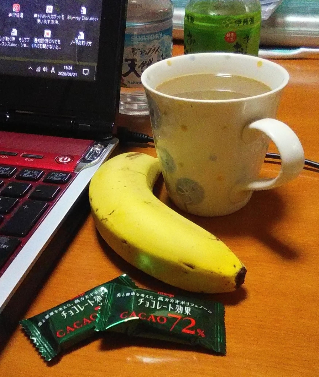 - 癌と付き合う Simojiさん（折々の想い）