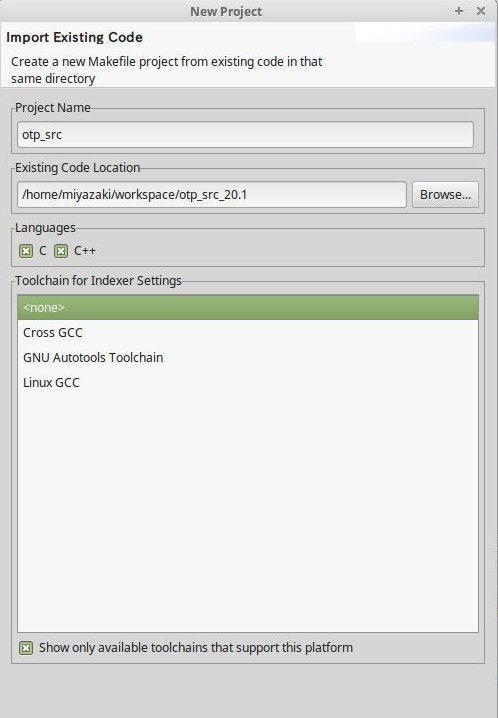 Elixir入門 ～12日目 eclipseでerlangのデバッグ環境を作る～ - simotin13's message