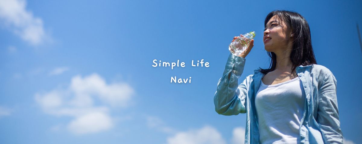 はてなブログ｜流れる（動く）文字、テキスト｜HTMLで横にスクロール - Simple Life Navi