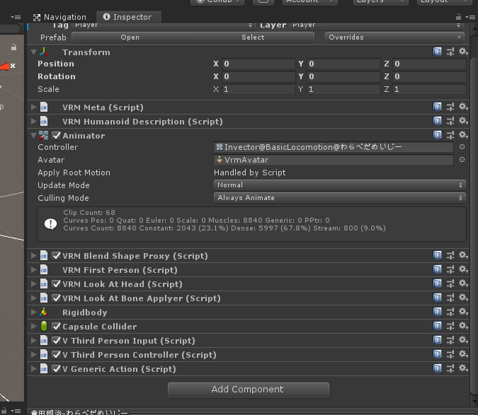 Unity:一般的なTPSゲーム作りログ - simplestarの技術ブログ