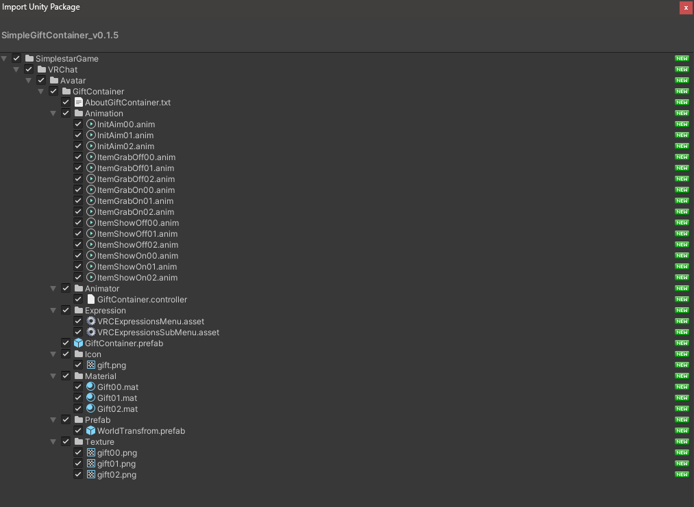 他人に渡せるギフトコンテナ「SimpleGiftContainer」【VRChat アバターギミック】の導入手順 - simplestarの技術ブログ
