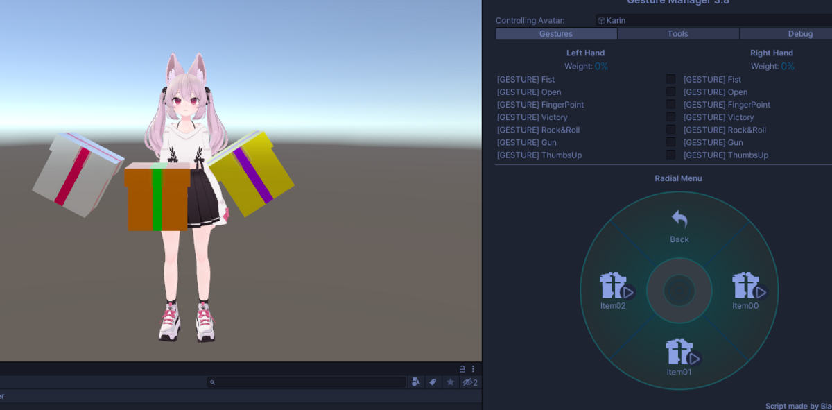 他人に渡せるギフトコンテナ「SimpleGiftContainer」【VRChat アバターギミック】の導入手順 - simplestarの技術ブログ