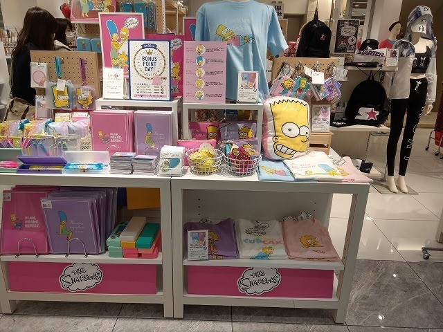 シンプソンズグッズが買える店:東京都PLAZA 銀座店 - シンプソンズ・ファンクラブ・ブログ