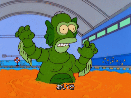 シーズン11、第6話「親子の絆にストライク！：Hello Gutter, Hello Fadder」 - シンプソンズ・ファンクラブ・ブログ