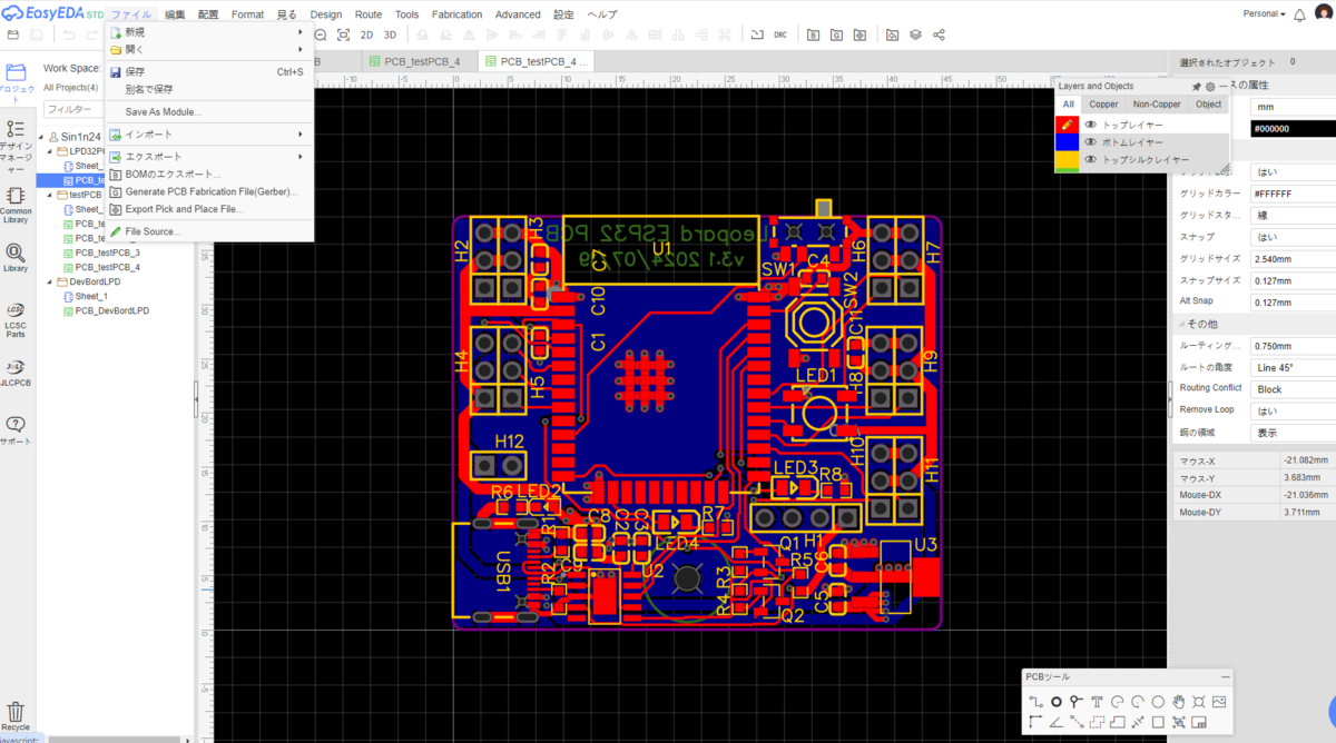 JLCPCBで初めてEasyEDAを使ってPCBAしました - sin1’s studio