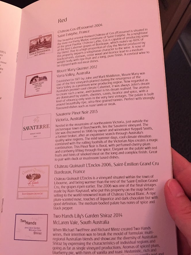 エミレーツ航空 A380 ファーストクラス搭乗記（豪華絢爛＆究極の設備） - エンジョイ トリップ