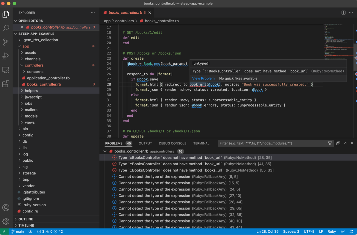 RailsアプリをRBS + Steepで型チェックするまでの手順 - アジャイルSEの憂鬱
