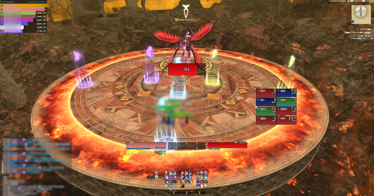 【XIVLauncher】シンプルなHUDが作れるplugin DelvUI 導入設定解説 - 試験装備班記