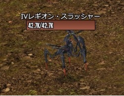 【XIVLauncher】DelvUI Nameplates機能の紹介 - 試験装備班記