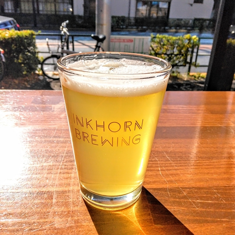 週末ビア旅行【Inkhorn Brewingテイスティングルーム（東京都豊島区）】 - つれづれぶらぶら