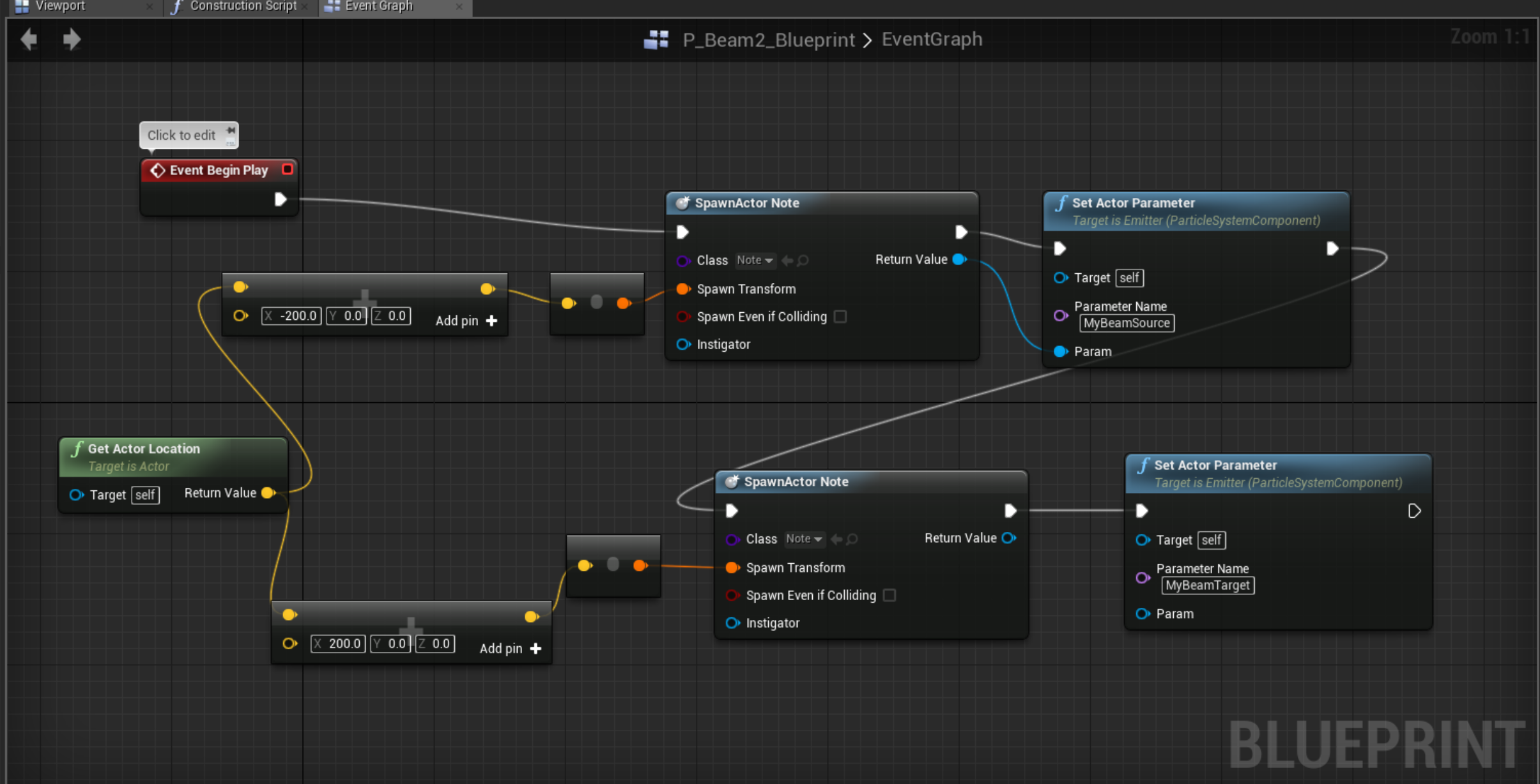 UE4:Beamを2つのActor間に発生させる（BP版） - ヒマがあるならゲームつくってね