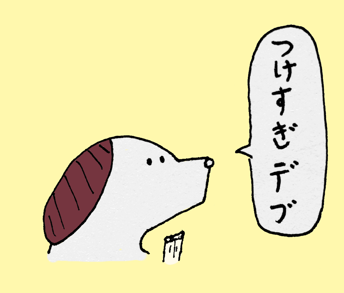 sixpack-animals イラスト＆漫画 おデブも毎日頑張っている