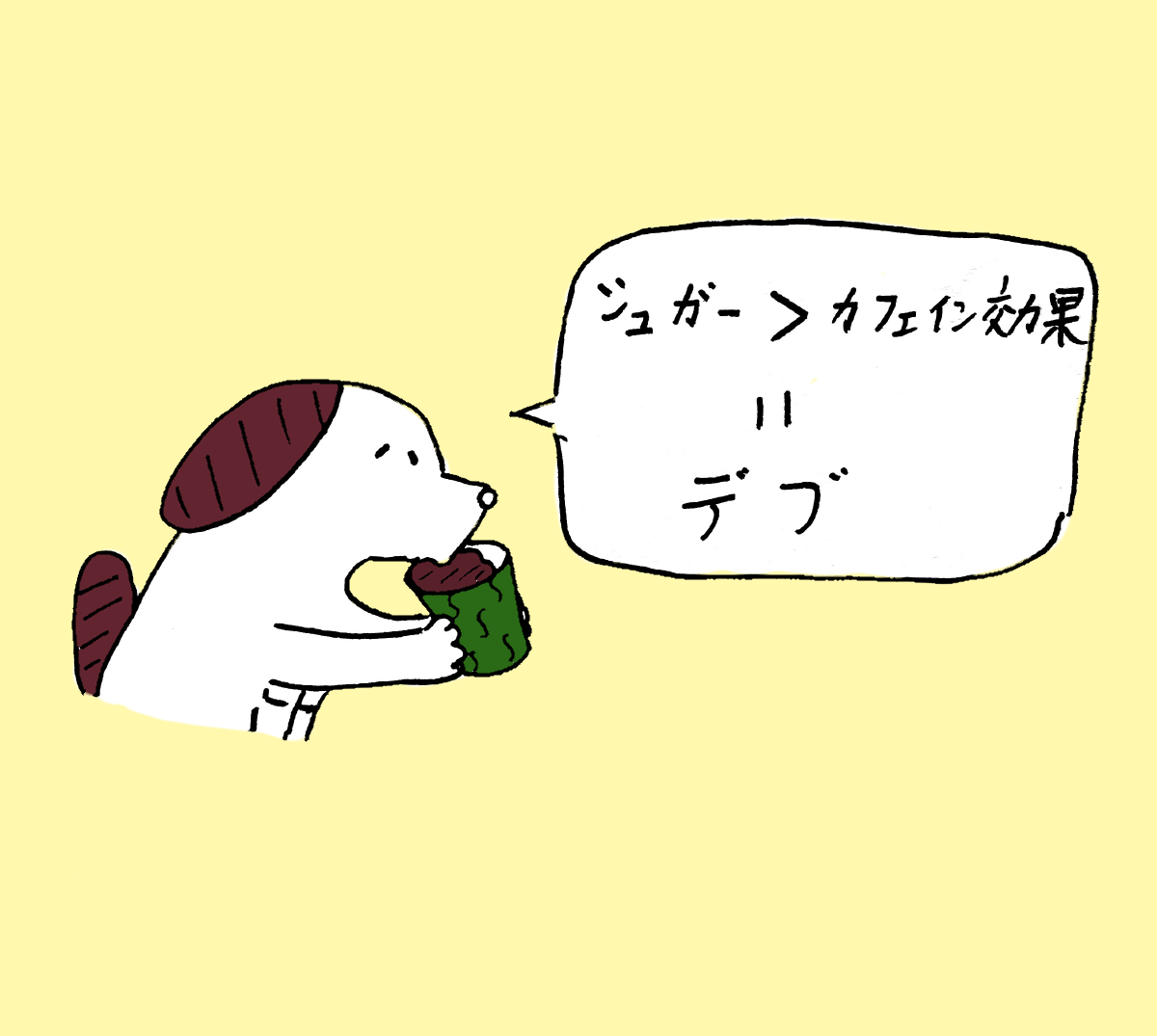 sixpack-animals イラスト＆漫画 おデブも毎日頑張っている