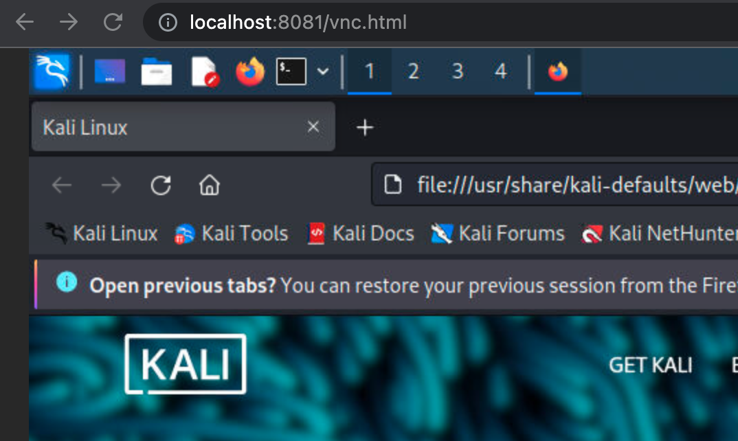 Docker for Mac上にKali LinuxのGUI環境を作成する (2023/12更新) - Trance Shift 8 - Tech