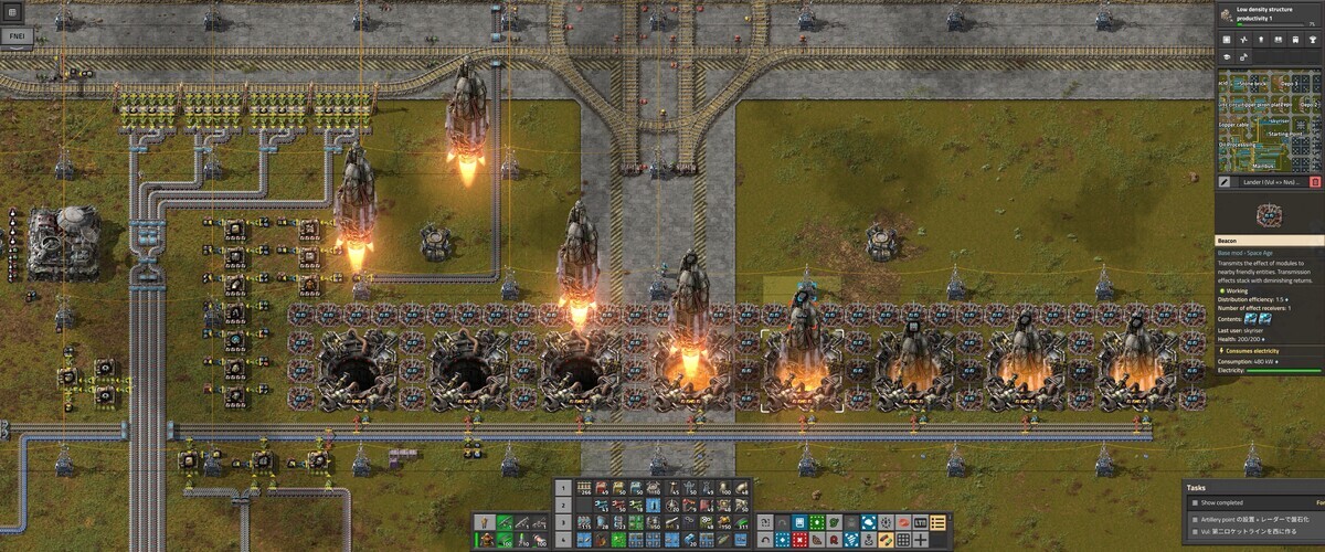 2025年やったゲームまとめ / Skyriser's Game of the Year 2025 (SGOTY-2025) - Trance ...