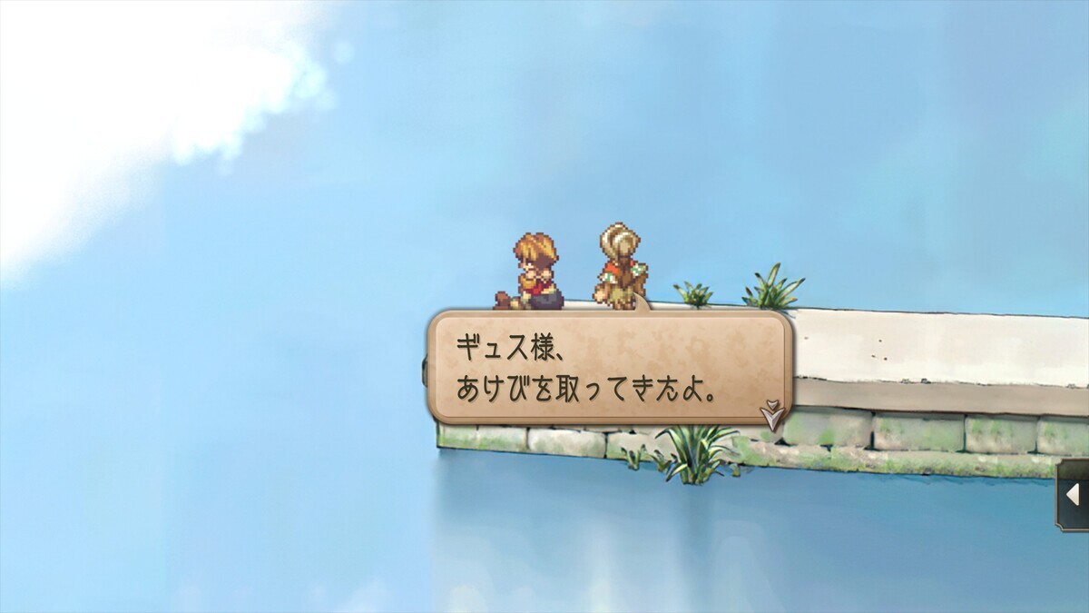 2025年やったゲームまとめ / Skyriser's Game of the Year 2025 (SGOTY-2025) - Trance ...