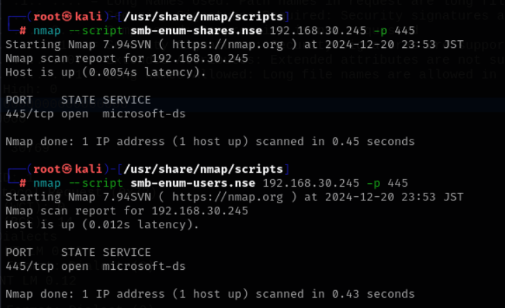 SAMBAとNSEスクリプト - SHlakH3 blog