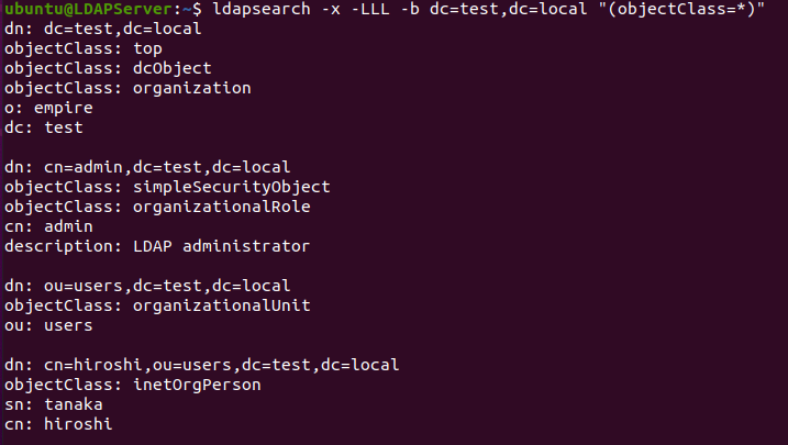 【Linux】LDAP概要と構築 - SHlakH3 blog