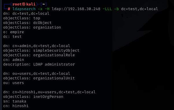 【Linux】LDAP概要と構築 - SHlakH3 blog
