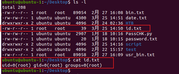 【Linux】cronとanacron - SHlakH3 blog