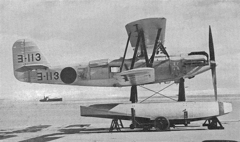 Kawanishi E7K1 references - Aircraft WWII - Britmodeller.com