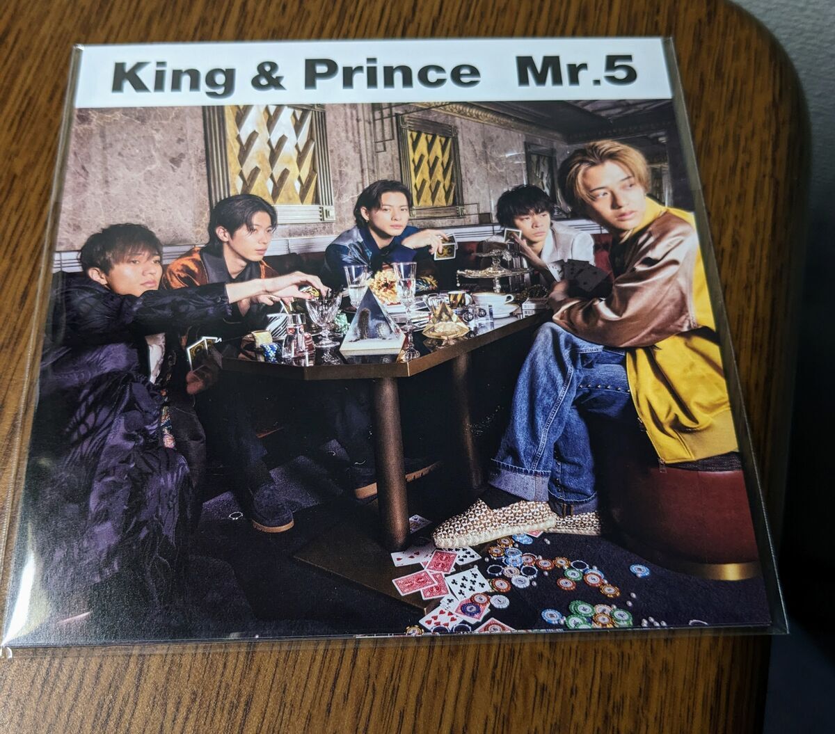 【キンプリ】King&Princeのベストアルバム『Mr.5』（通常版）が届きました！～初の開封レビューに挑戦！～ - 社会人47