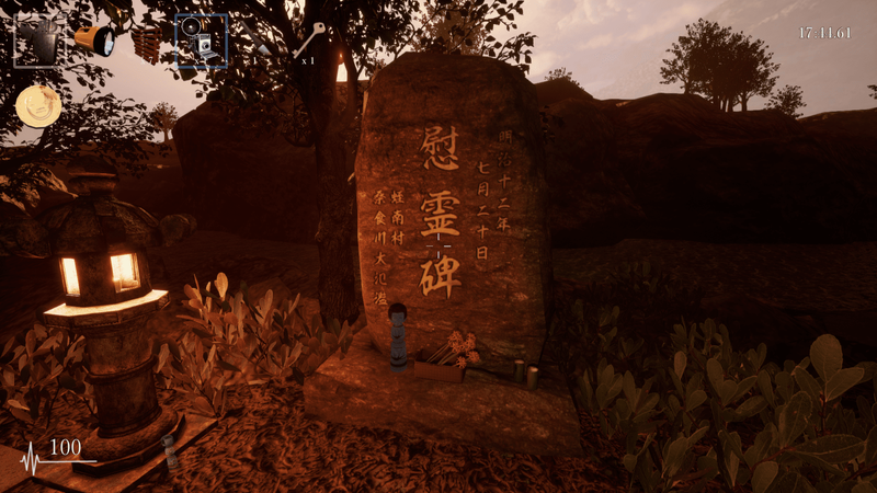 影廊 - Shadow Corridor MAP攻略（路地） - smart_thomas Blog