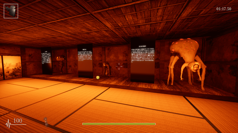 影廊 - Shadow Corridor MAP攻略（秘密の部屋） - smart_thomas Blog