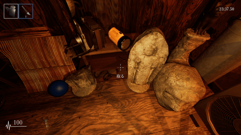 影廊 - Shadow Corridor MAP攻略（秘密の部屋） - smart_thomas Blog