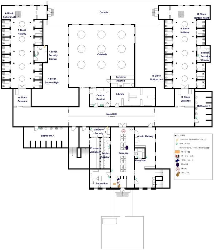 Phasmophobia MAP攻略（Prison） - smart_thomas Blog