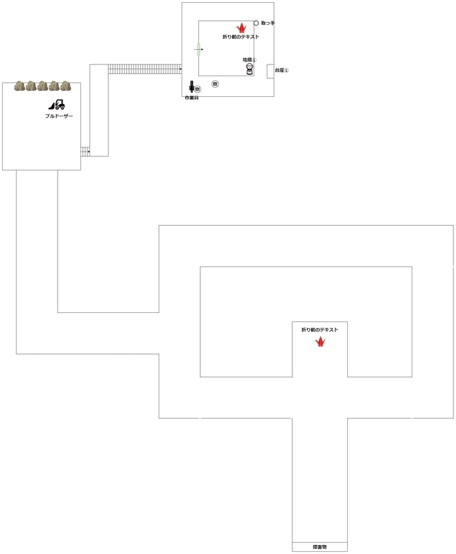 Inunaki Tunnel 犬鳴トンネル MAP攻略 - smart_thomas Blog