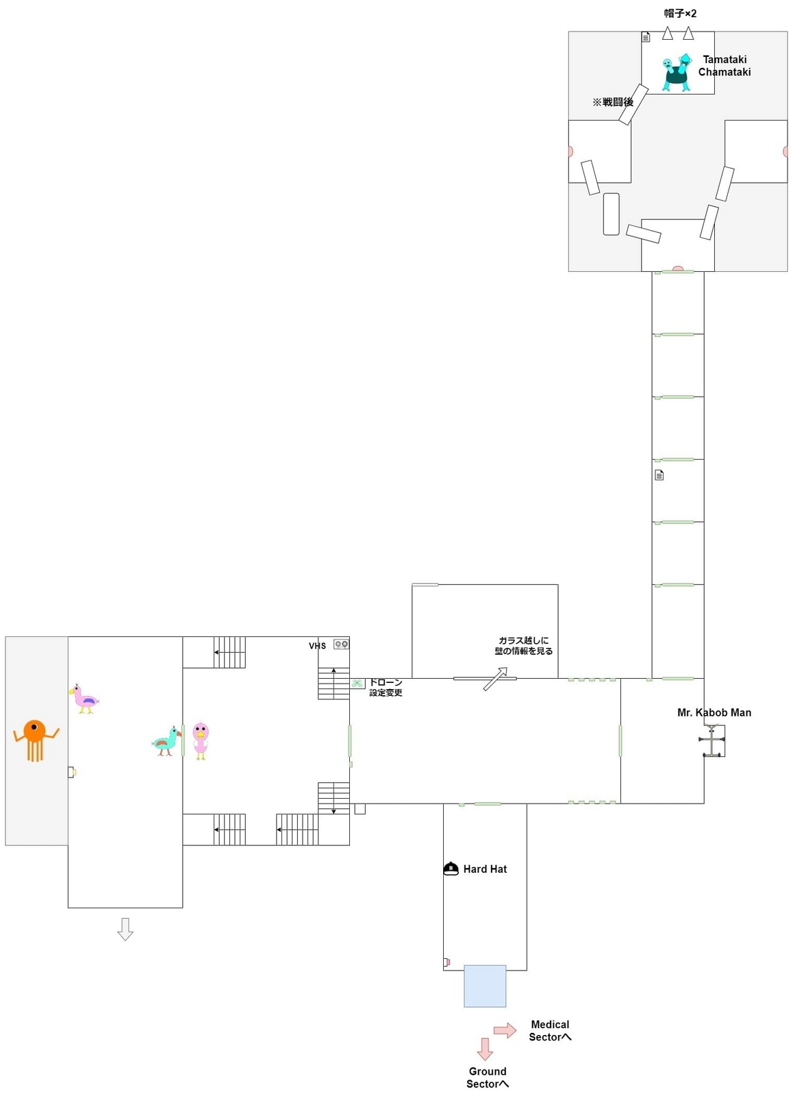 Garten of BanbanⅢ 後半 MAP攻略 - smart_thomas Blog