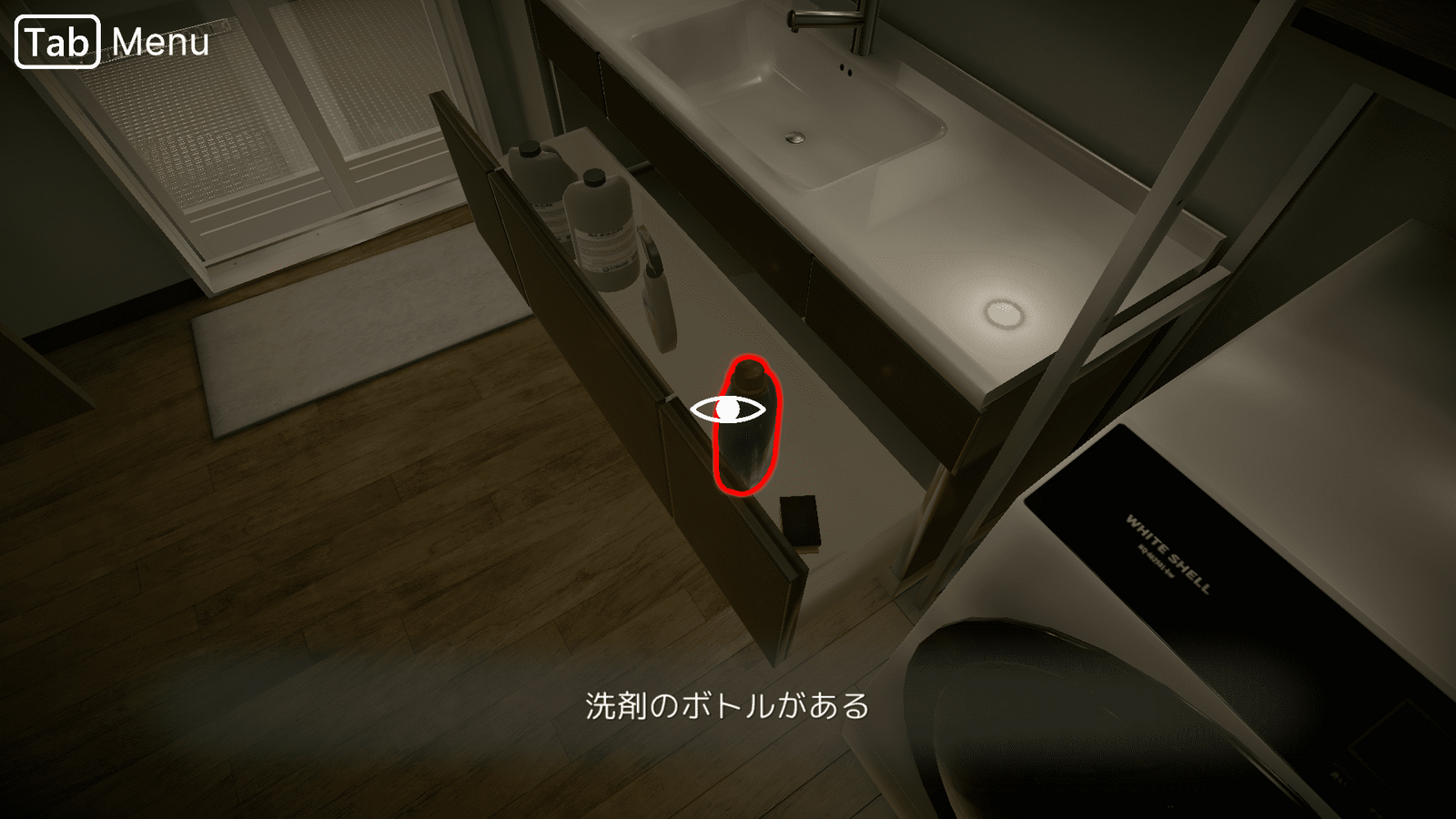 Seven Nights Ghost MAP攻略 - smart_thomas Blog