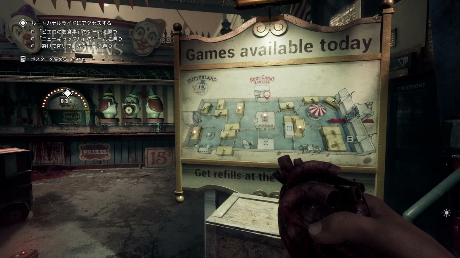 The Outlast Trials 治験「腐ったリンゴをすり潰す」MAP攻略 - smart_thomas Blog