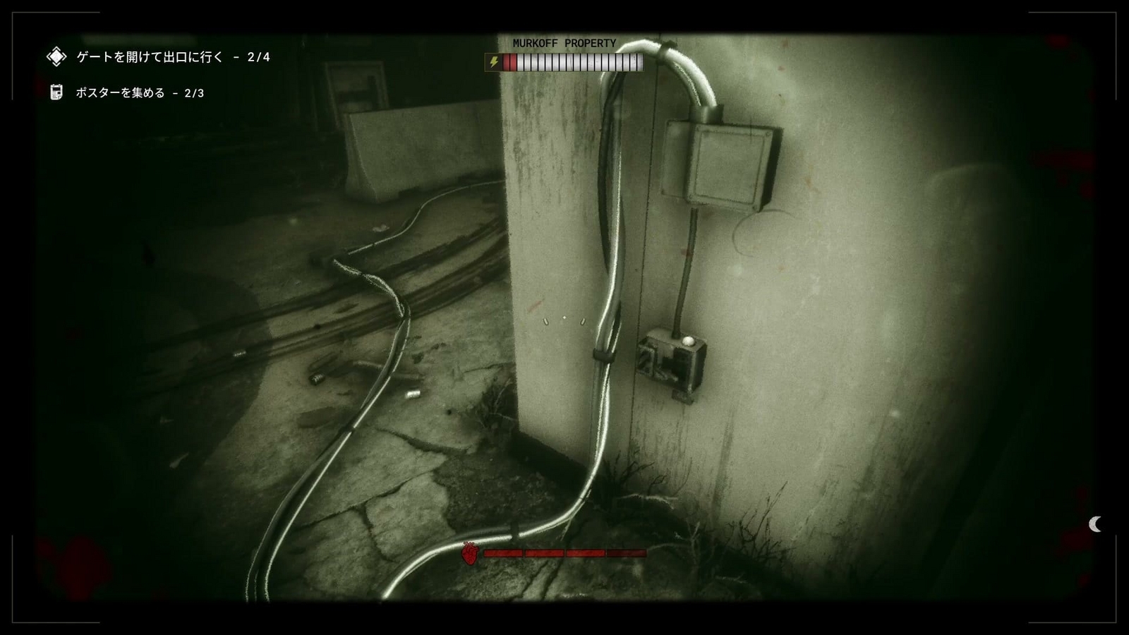 The Outlast Trials MKチャレンジ「扉を開く」 MAP攻略 - smart_thomas Blog