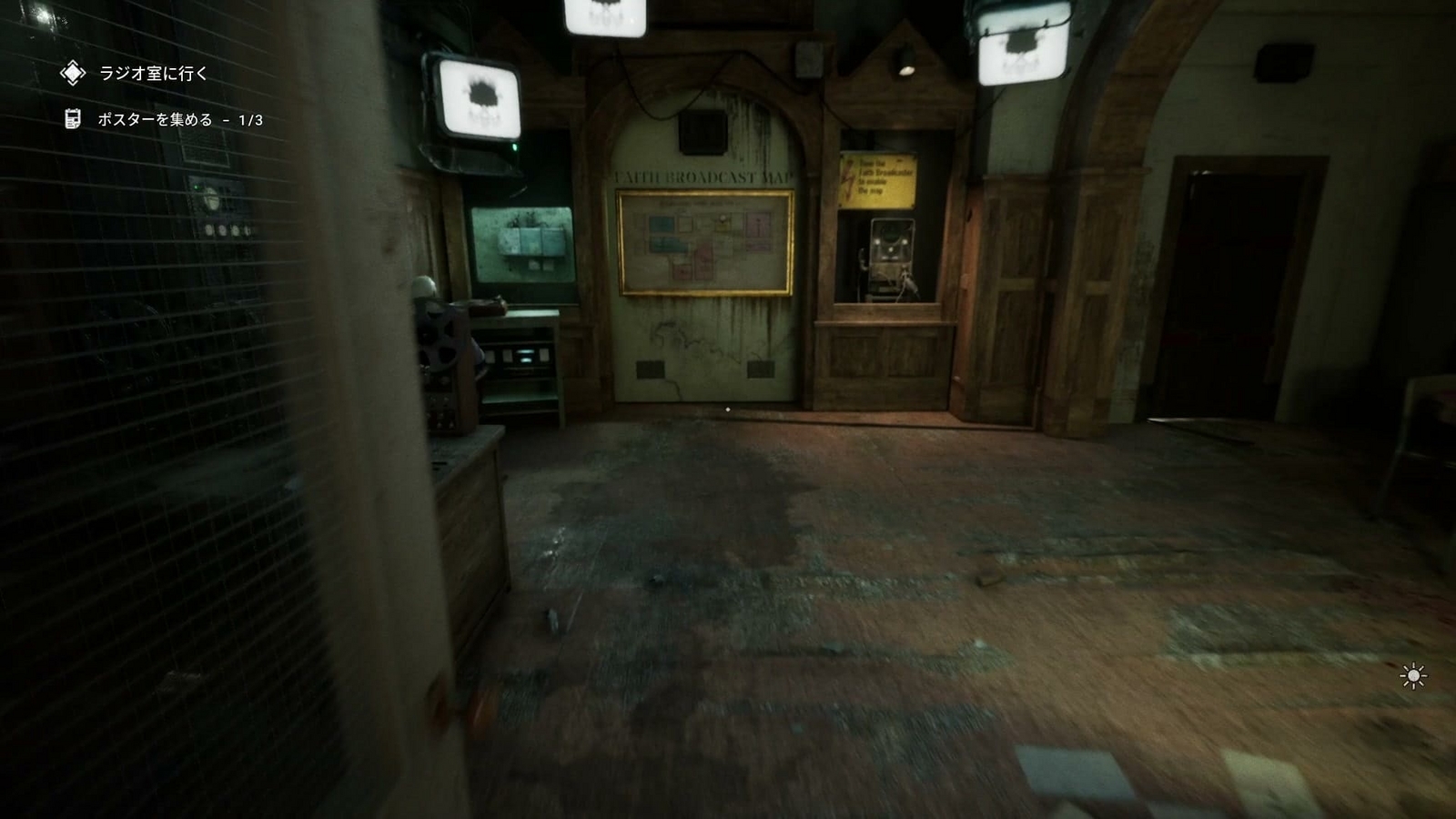 The Outlast Trials 治験「孤児を粛清する」MAP攻略 - smart_thomas Blog