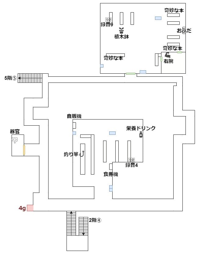赤マント MAP攻略 - smart_thomas Blog