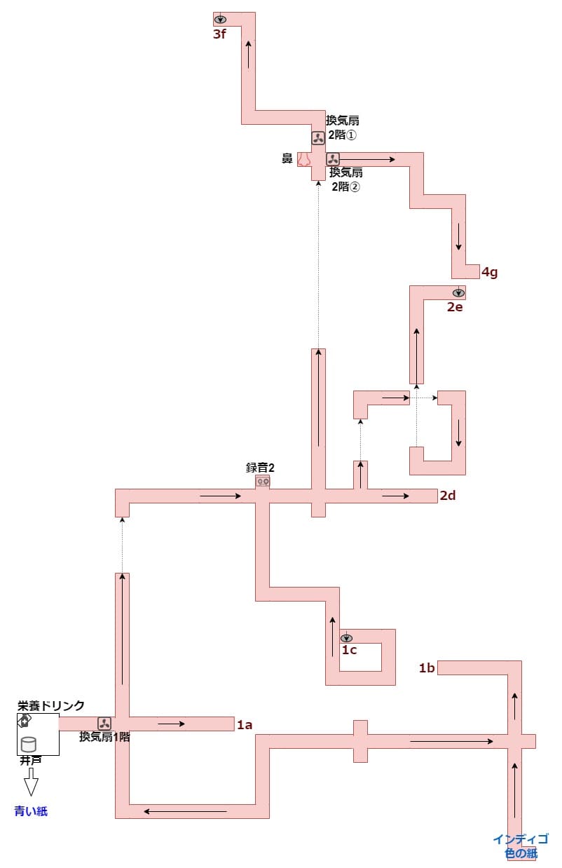 赤マント MAP攻略 - smart_thomas Blog