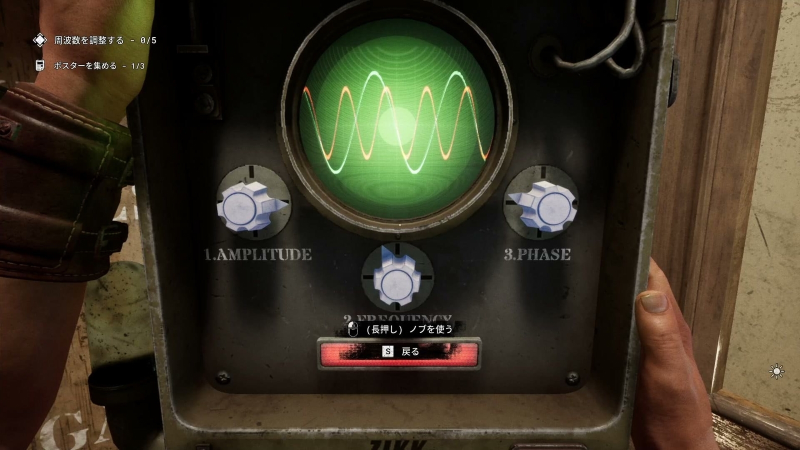 The Outlast Trials MKチャレンジ「孤児を保護する」 MAP攻略 - smart_thomas Blog