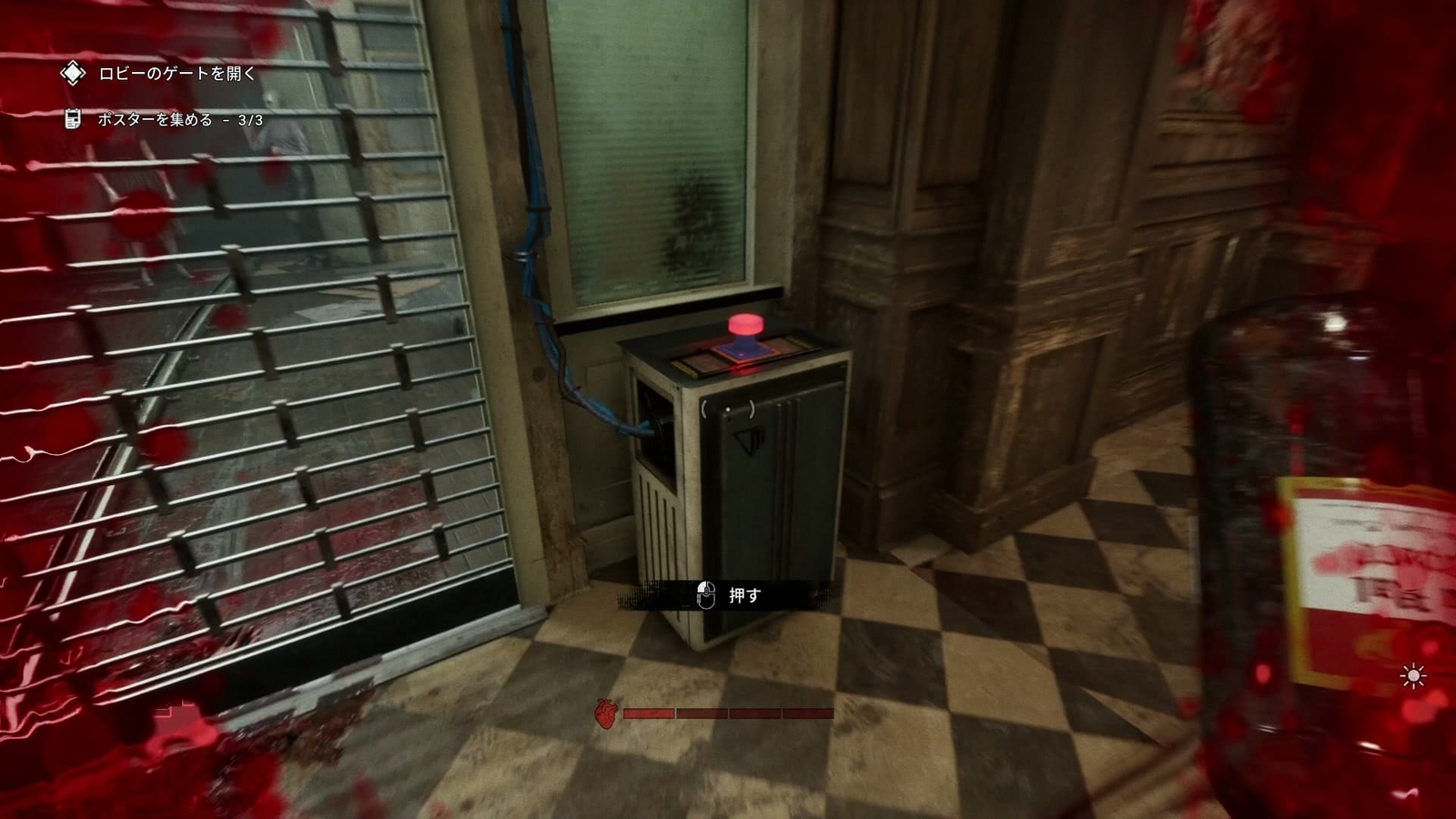 The Outlast Trials MKチャレンジ「孤児を保護する」 MAP攻略 - smart_thomas Blog