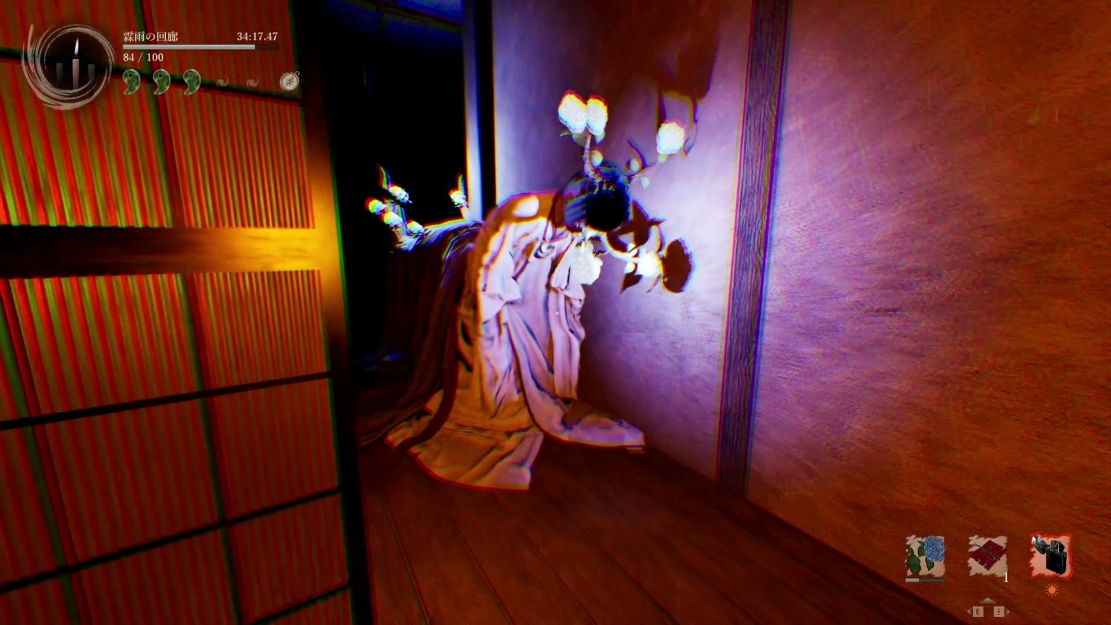 Shadow Corridor 2 雨ノ四葩 攻略 - smart_thomas Blog