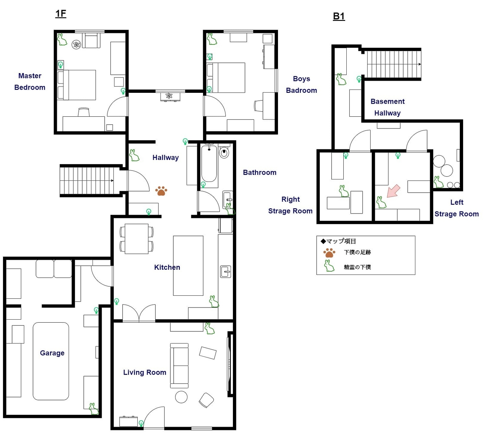 Phasmophobia MAP攻略（2024 イースターイベント） - smart_thomas Blog