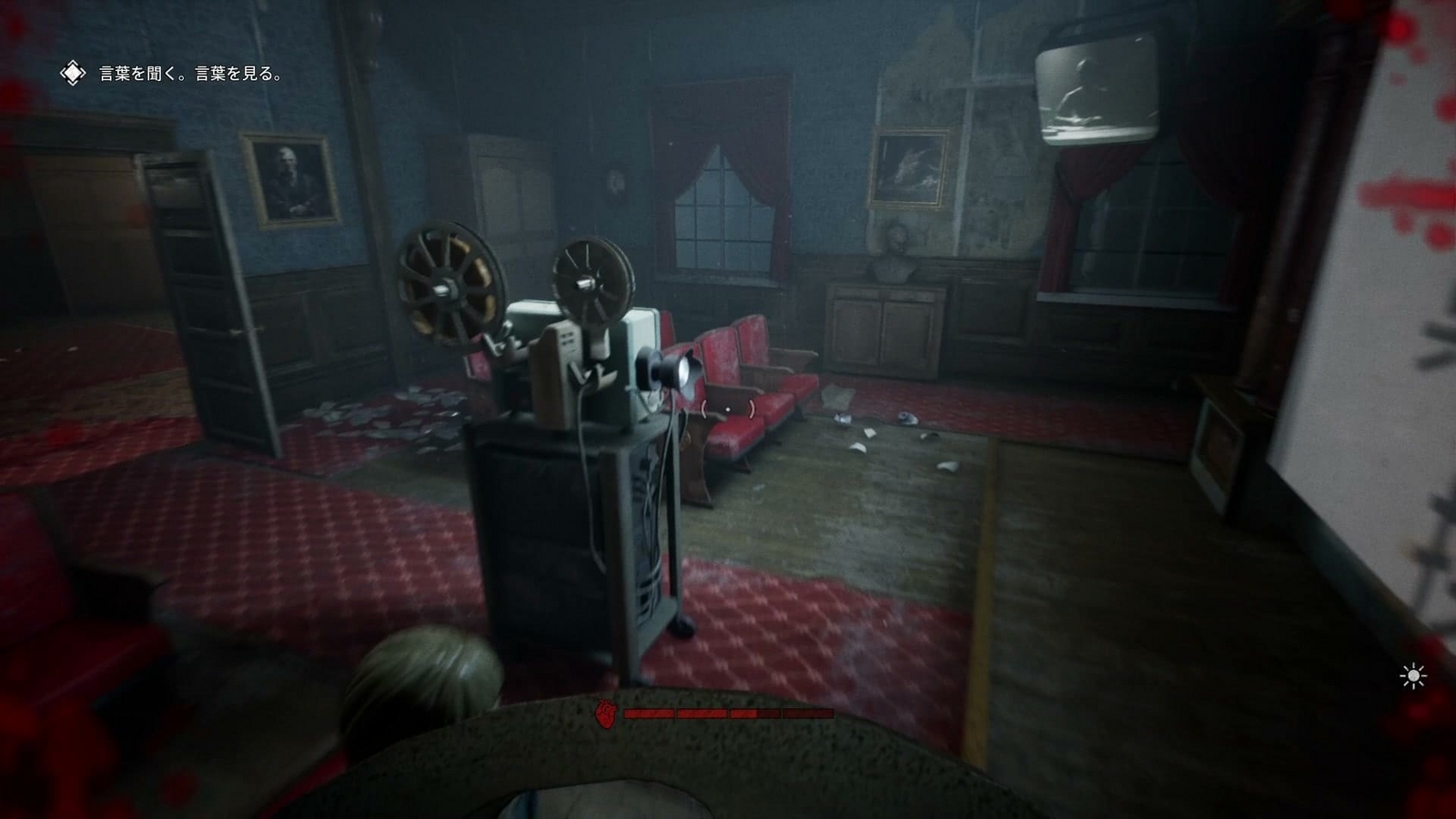 The Outlast Trials 試薬体解放試練 MAP攻略 - smart_thomas Blog
