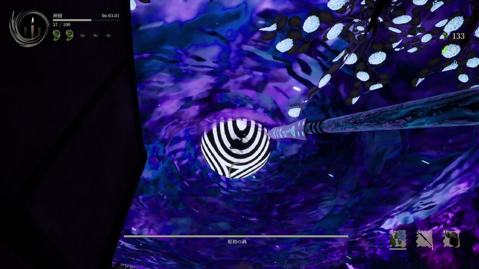 Shadow Corridor 2 雨ノ四葩 神樹 MAP攻略 - smart_thomas Blog