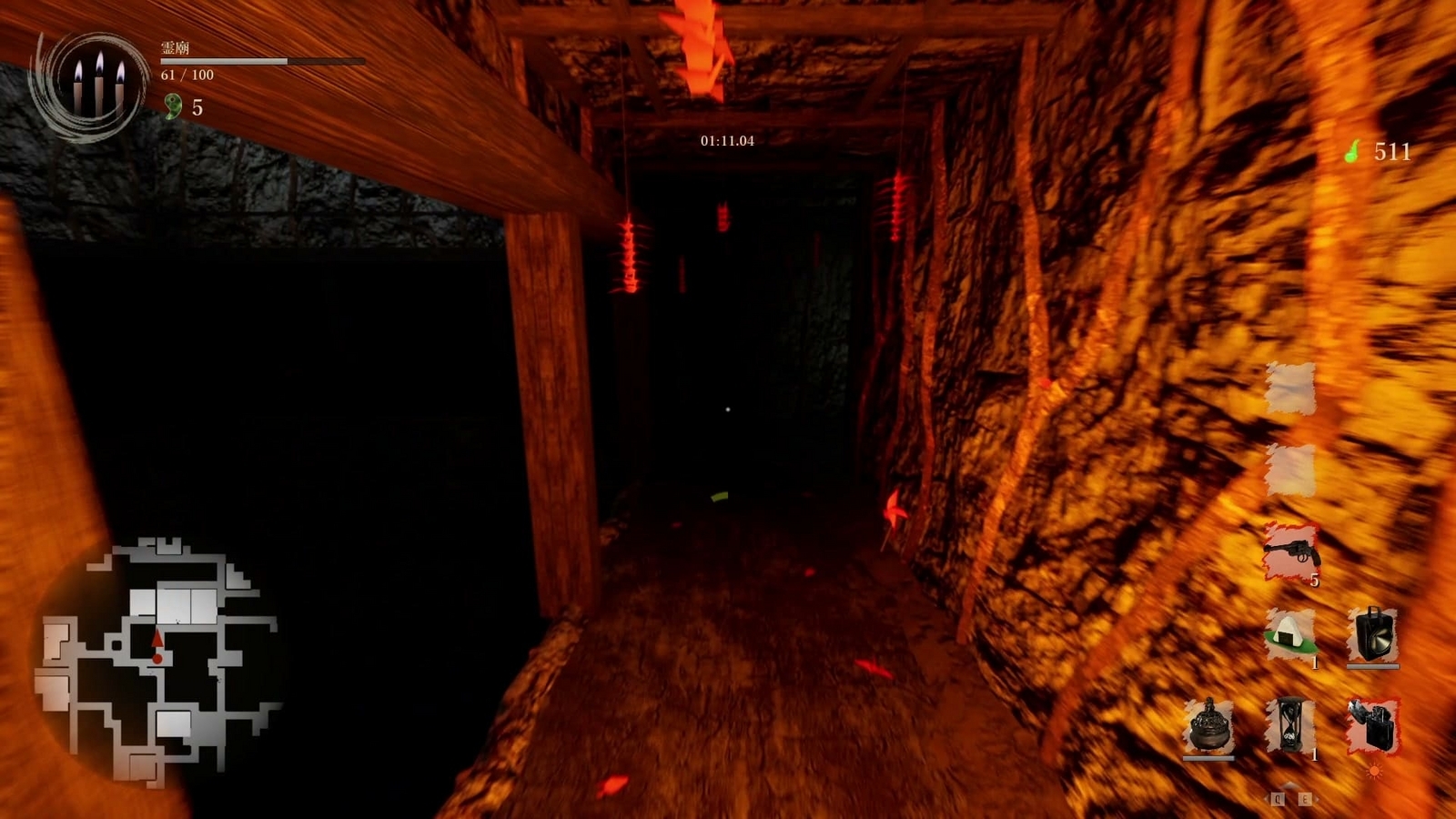 Shadow Corridor 2 雨ノ四葩 勾玉チャレンジ攻略 - smart_thomas Blog