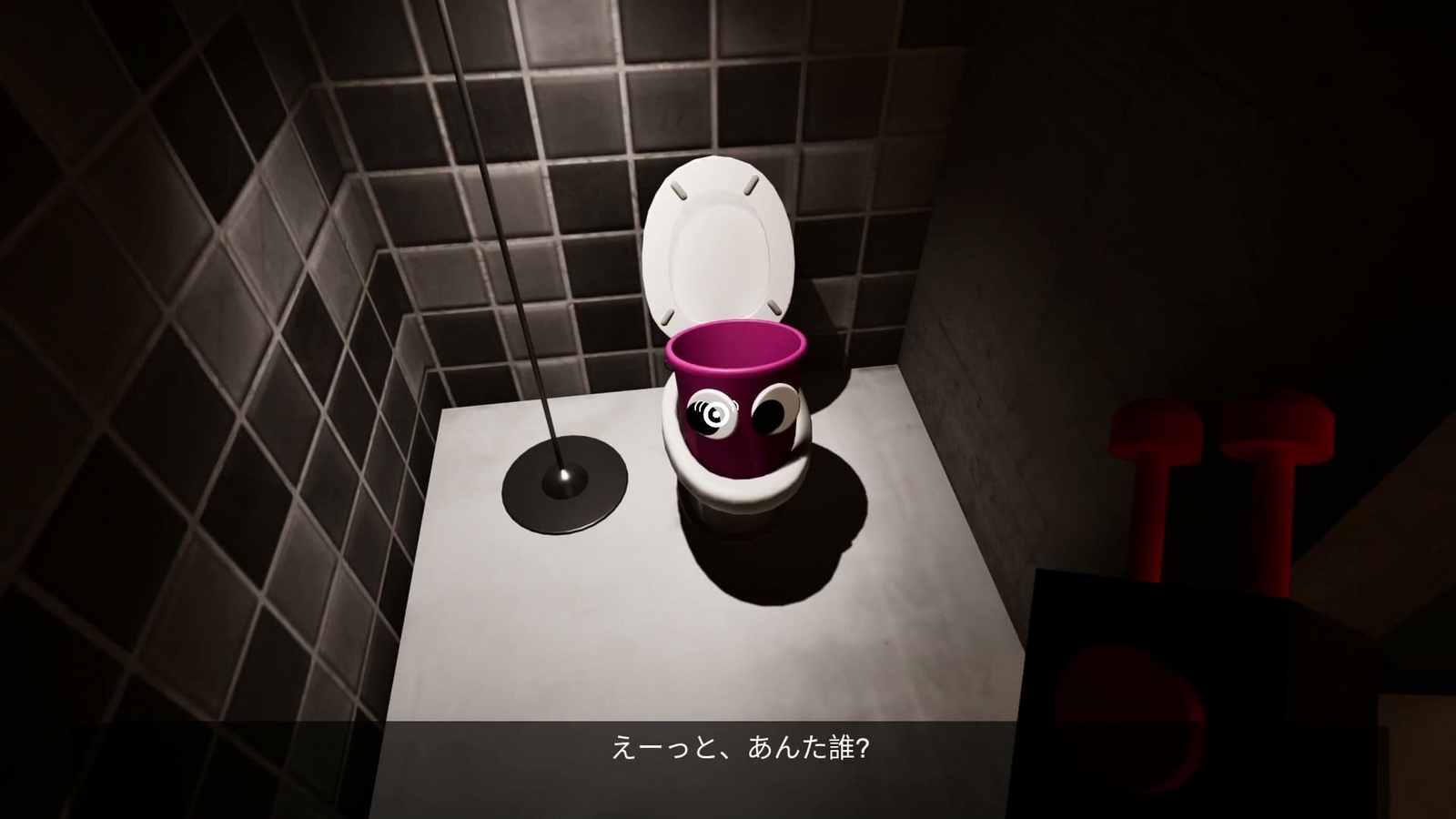 Garten of BanbanⅦ 前半 MAP攻略 - smart_thomas Blog